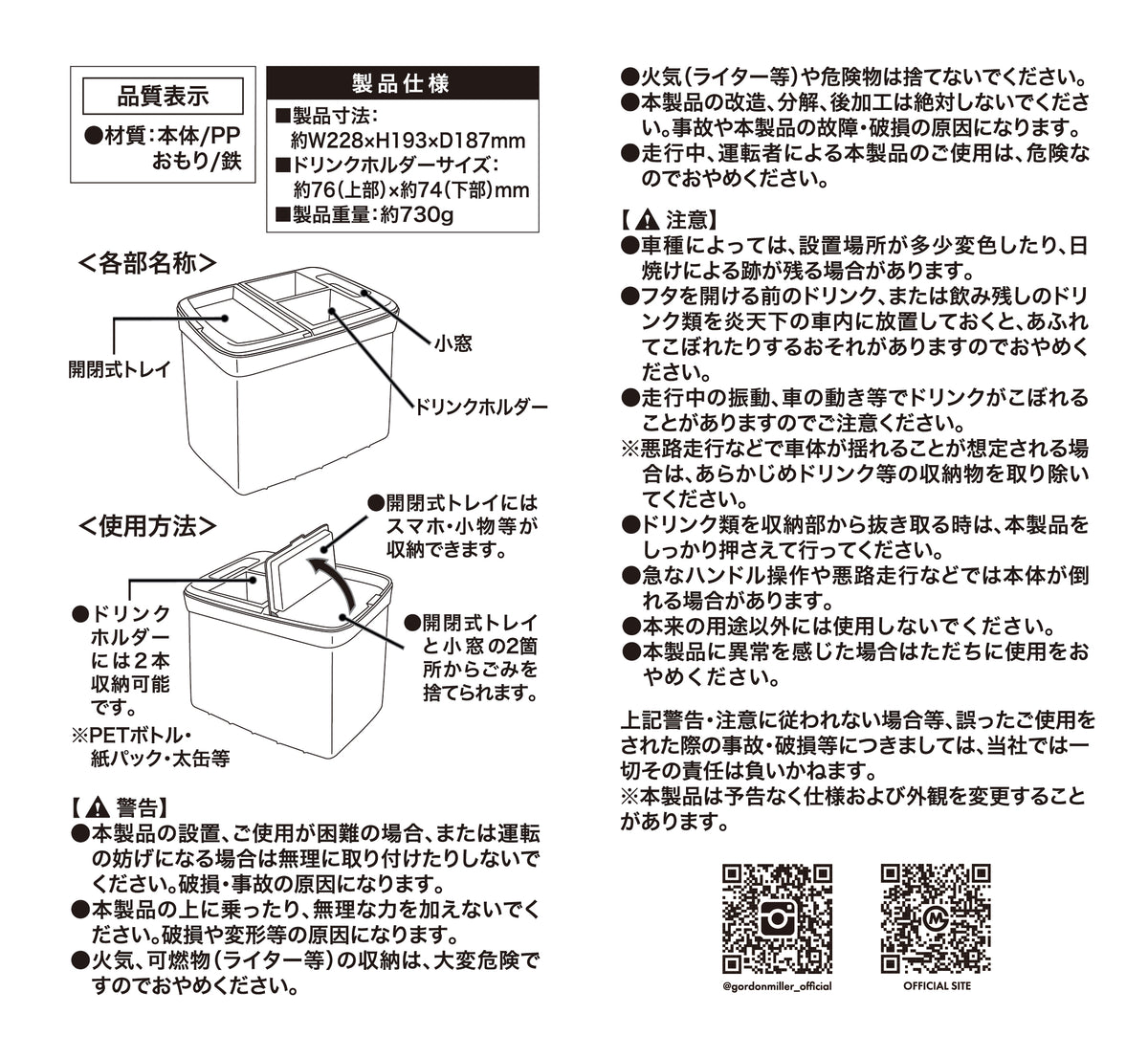 c5ce4cfa79dfc72662e1a075d7b01b c5ce4cfa79dfc72662e1a075d7b01b